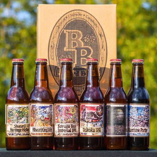 ベアードベストメンバーズオンリー – Baird Beer