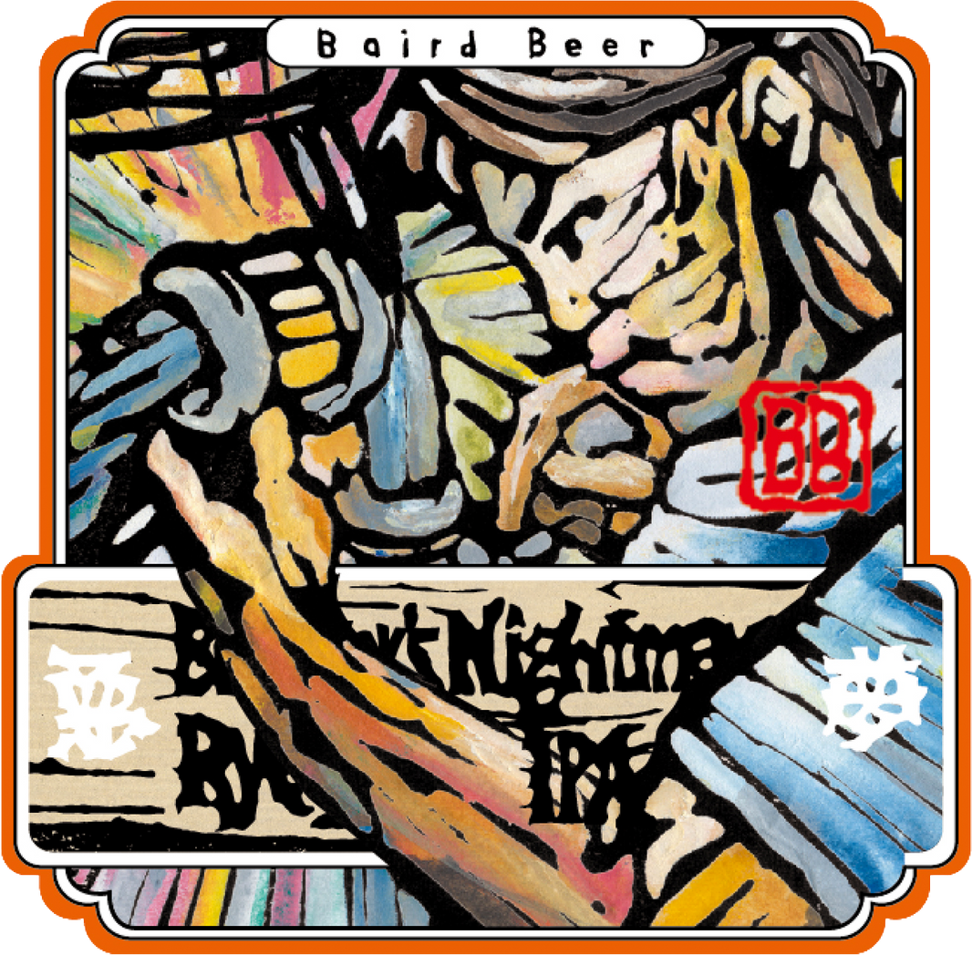 Baird Beer