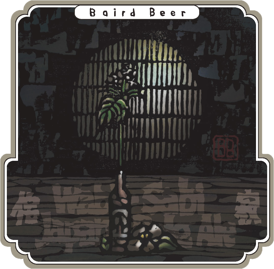 Wabi-Sabi Japan Pale Ale – Baird Beer